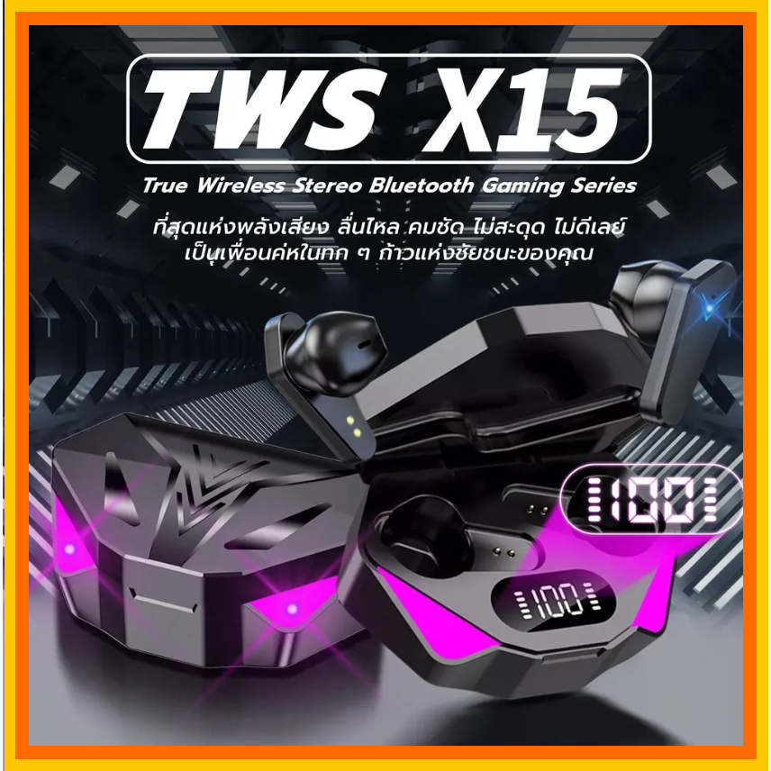 Jual Unik188 Tws X15 Earphone Gaming Bluetooth / Tws X15 heatset gaming ...