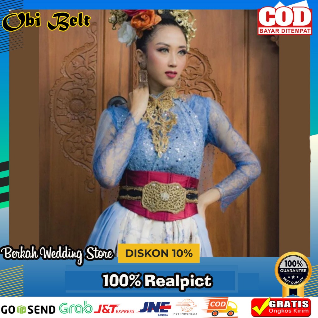 Jual Angkin jumputan Ombi jumputan Obi Belt Sabuk penari | Shopee Indonesia