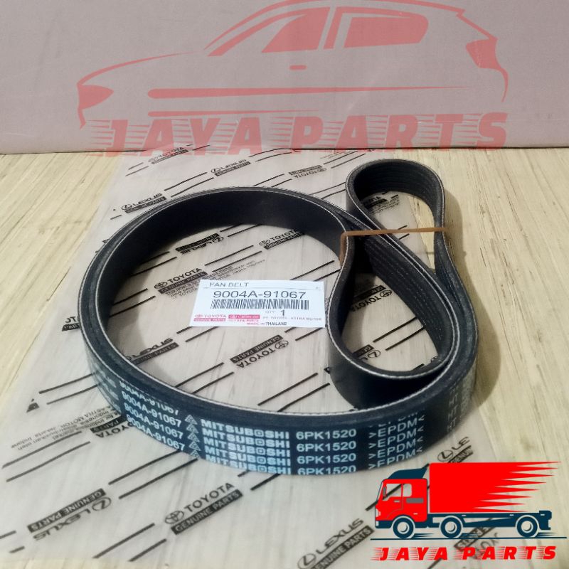 Jual FAN BELT GRAND AVANZA XENIA 2016 RUSH TERIOS 2018. FAN BELT ...