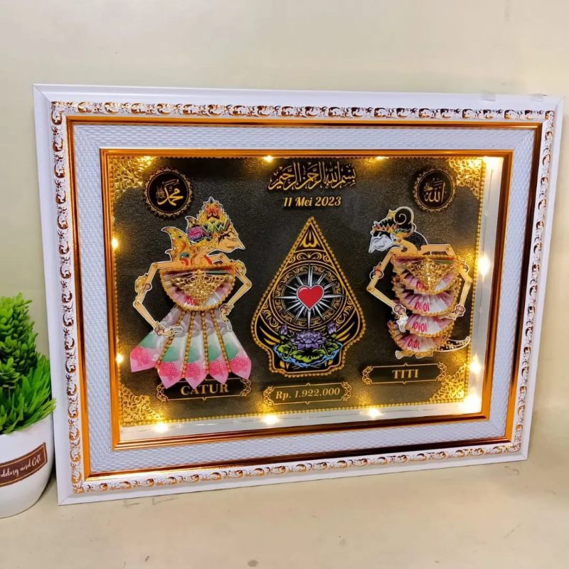 Jual Mahar Pernikahan Wayang PSHT / Mahar Rama & Shinta / Mahar Jawa ...