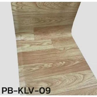 Jual KARPET LANTAI VINYL gulungan panjang 1 meter lebar 2 meter motif kayu TEBAL 0.7 MM | Shopee ...