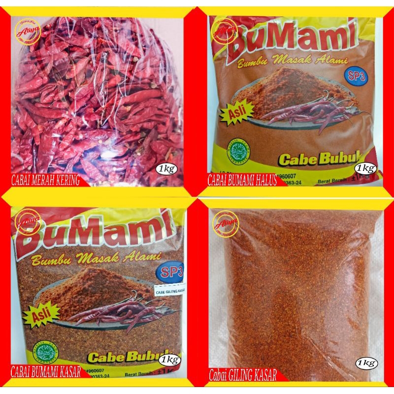Jual CABAI TEJA KERING JAPLAK FRESH RAWIT PEDAS DAN ( CABAI BUMAMI ...