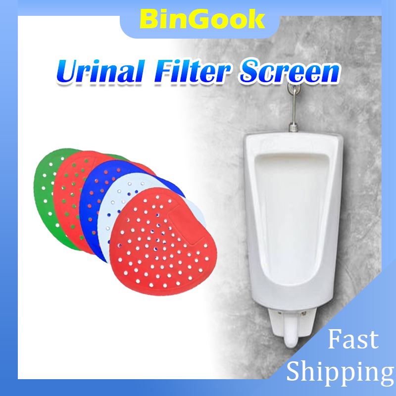 Jual Pengharum Urinal Anti Splash Urinal Screen Mats Penghilang Bau ...