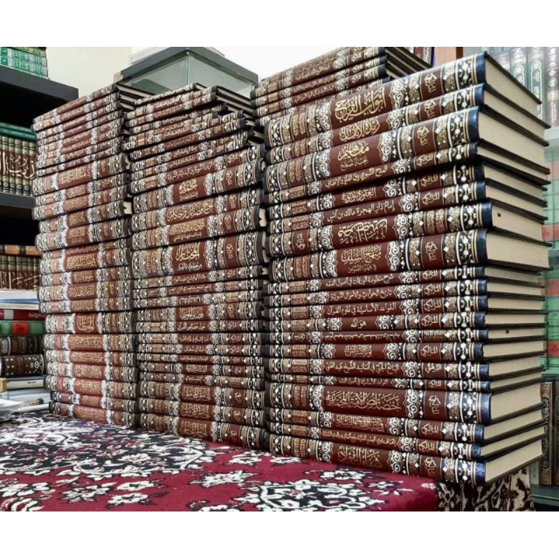 Jual 77 Karya Sayyid Muhammad Alawy Al Maliky Al Hasany Al Makky 1-77 ...