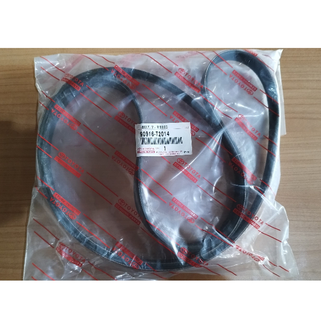Jual ORIGINAL Fan Belt/Belting Toyota Rav4 2002/Toyota Camry 2AZ ...