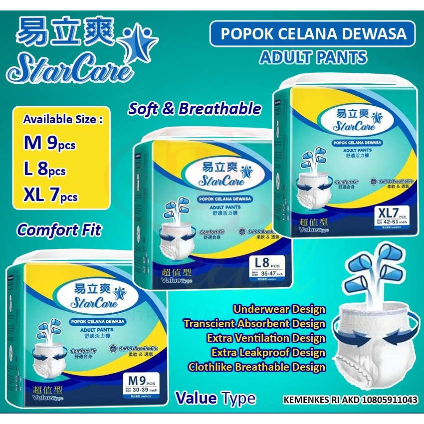 Jual STARCARE ADULT PANTS M9 / L8 / XL7 - POPOK DEWASA TIPE CELANA | Shopee Indonesia