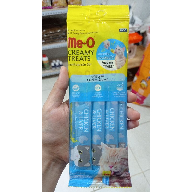 Jual MeO Creamy Treats | Shopee Indonesia