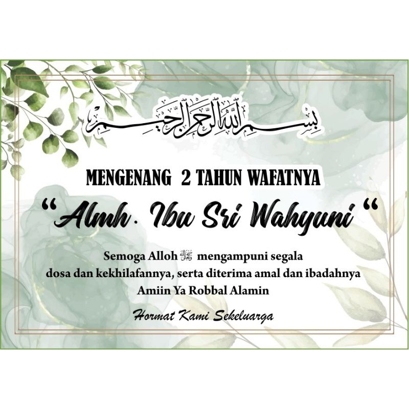 Jual STIKER MENGENANG HARI WAFAT STIKER TAHLIL STIKER KOTAK NASI TAHLIL ...