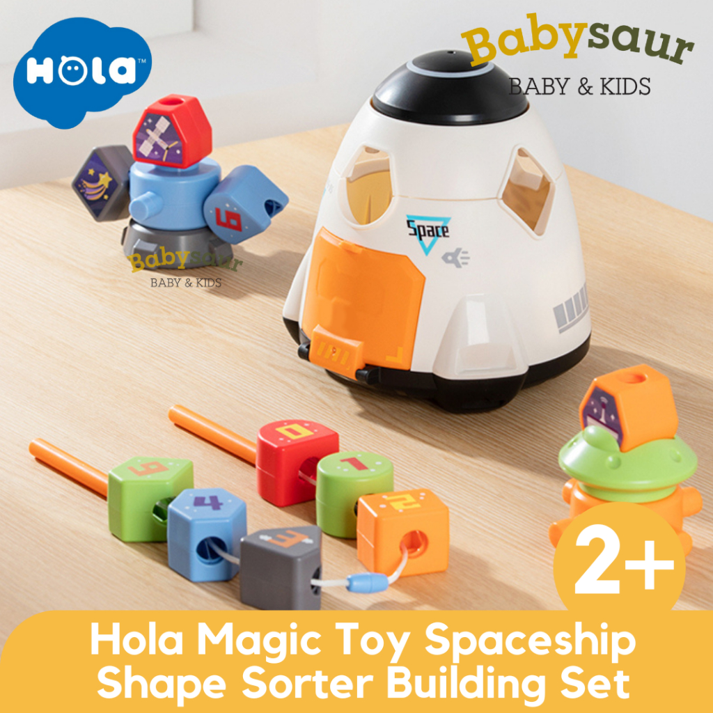 Jual Hola Magic Toy Spaceship Shape Sorter Building Set Mainan ...