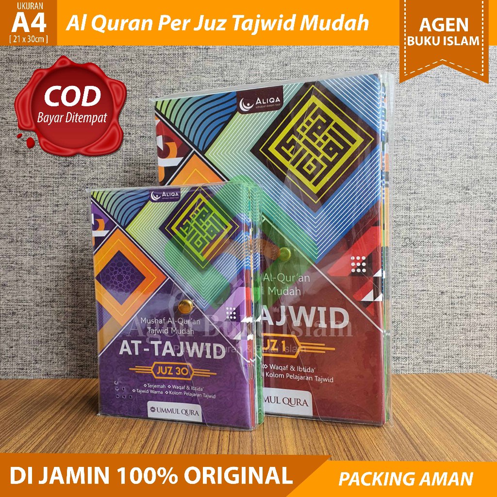 Jual COD Mushaf Al Quran Tajwid Mudah Per Juz Ukuran Besar A4 At Tajwid ...