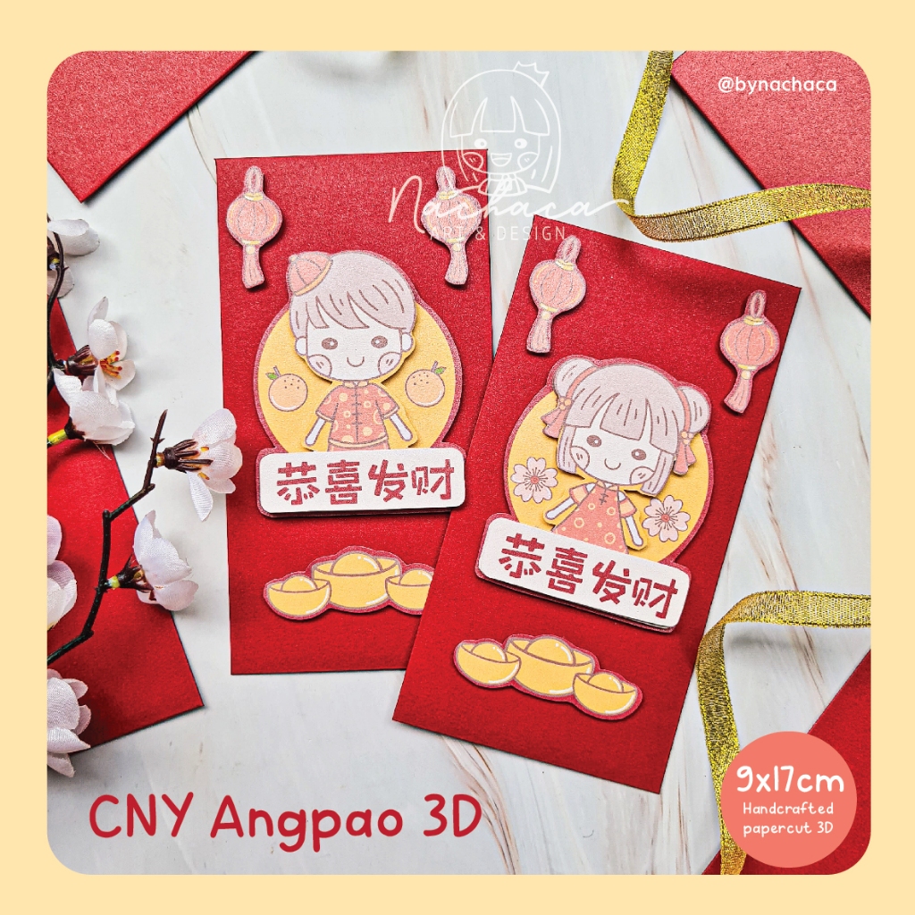 Jual 3D CNY Angpao / Angpao Imlek Timbul 2024 / Chinese New Year ...