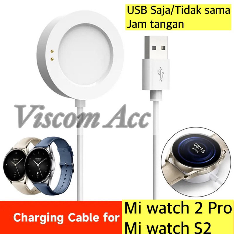 Jual Usb Charger Mi Watch 2 Pro / kabel data Mi watch 2pro / Mi watch ...