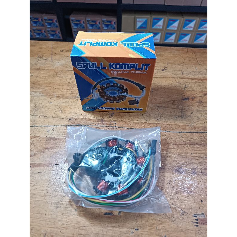 Jual SPULL ASSY F1ZR/FORCE 1(PL) | Shopee Indonesia
