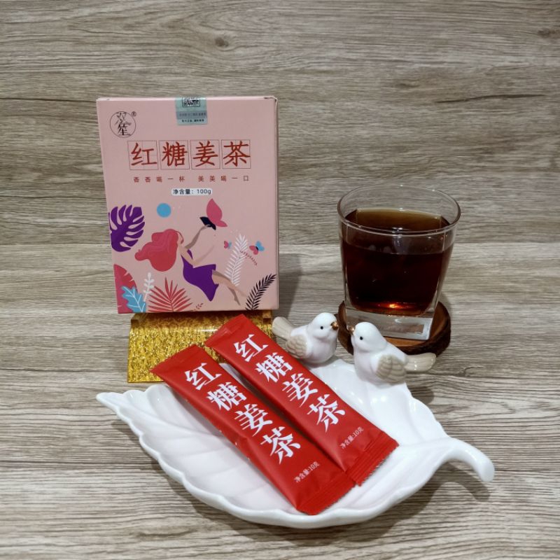 Jual Teh Jahe Gula Merah / Brown Sugar Ginger Tea 红糖姜茶 (box) | Shopee ...