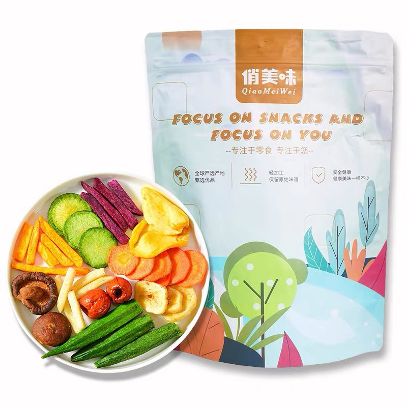 Jual Cemilan Snack Sayur Buah Kering | Dried vegetable and fruit 250gr ...