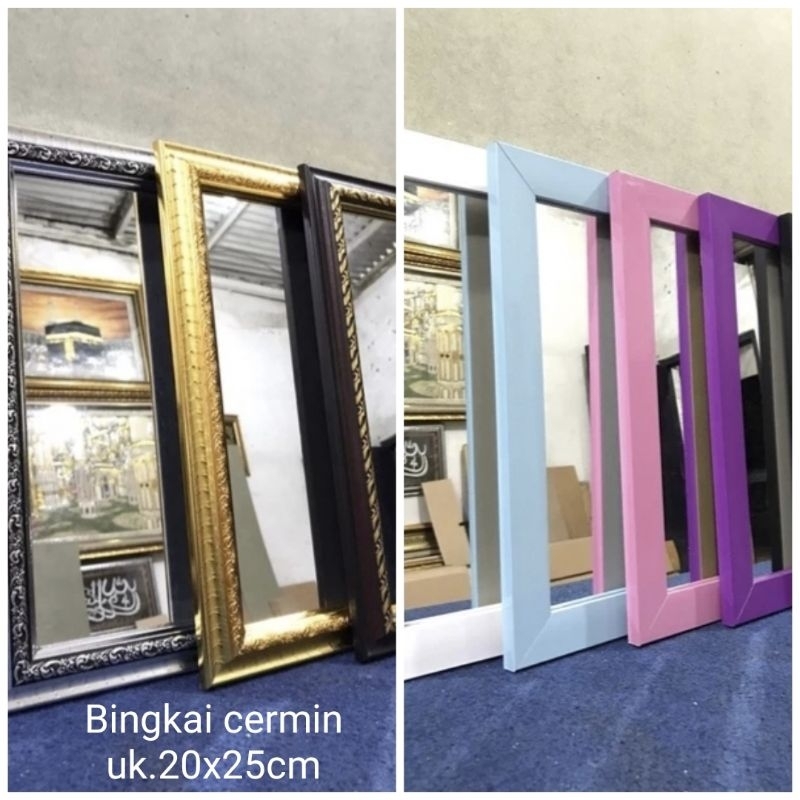 Jual bingkai cermin 10R UK 20x25cm | Shopee Indonesia
