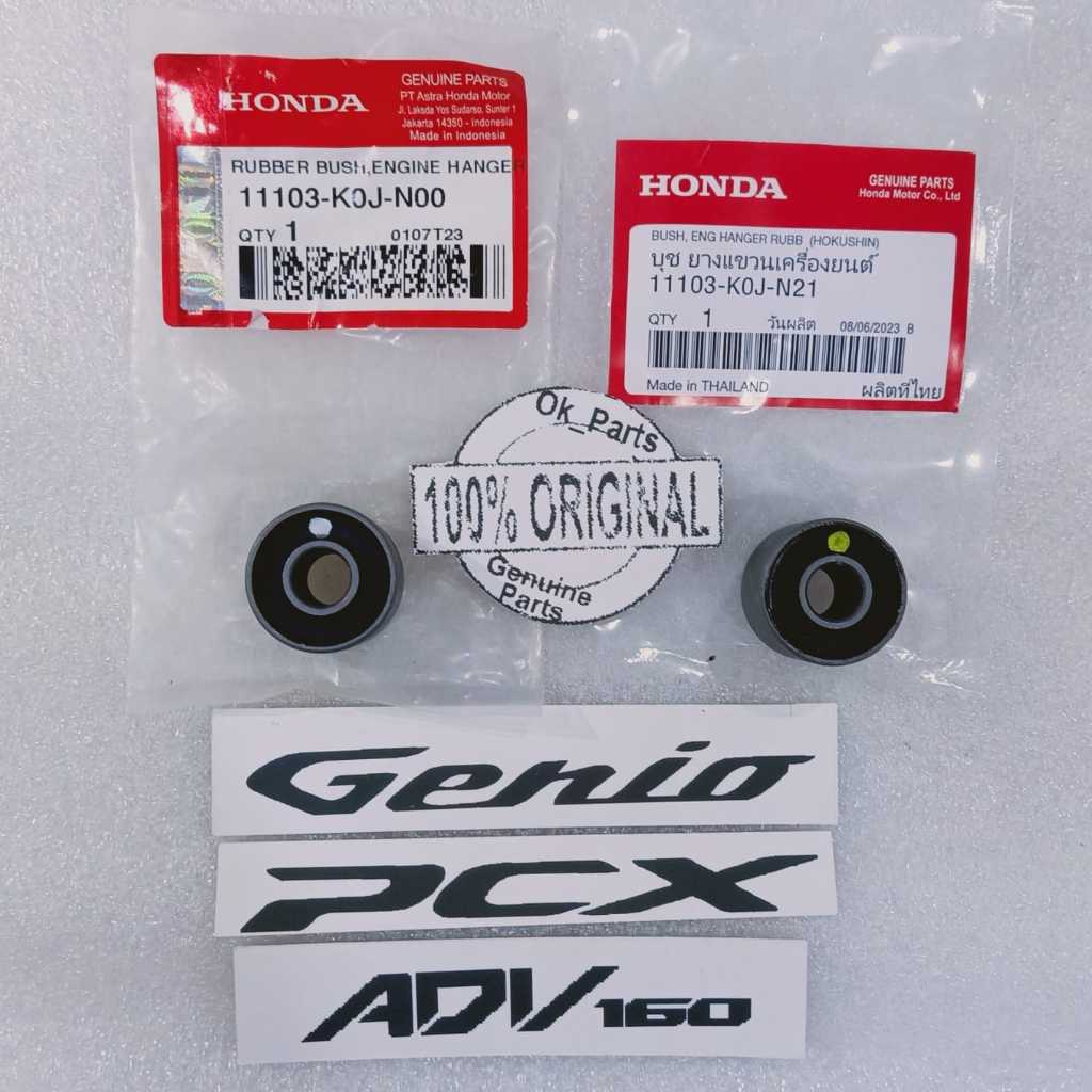Jual Bosh Bush Swing Arm Sasis Rubber Bush Engine Hanger Genio ADV PCX ...