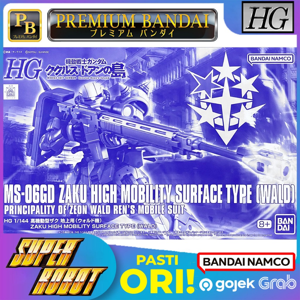 Jual BANDAI HG MS-06GD Zaku High Mobility Surface Type WALD - HGUC P-BANDAI Limited | Shopee ...