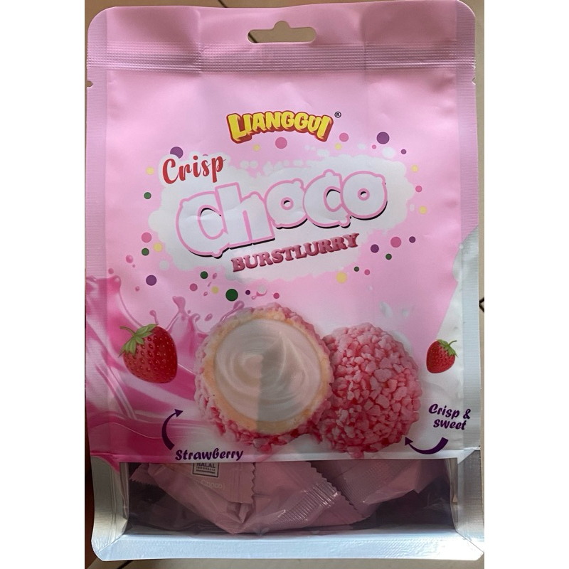 Jual Lianggui Crisp Choco Burstlurry Ball 80g Wafer Bulat Salut Cokelat ...