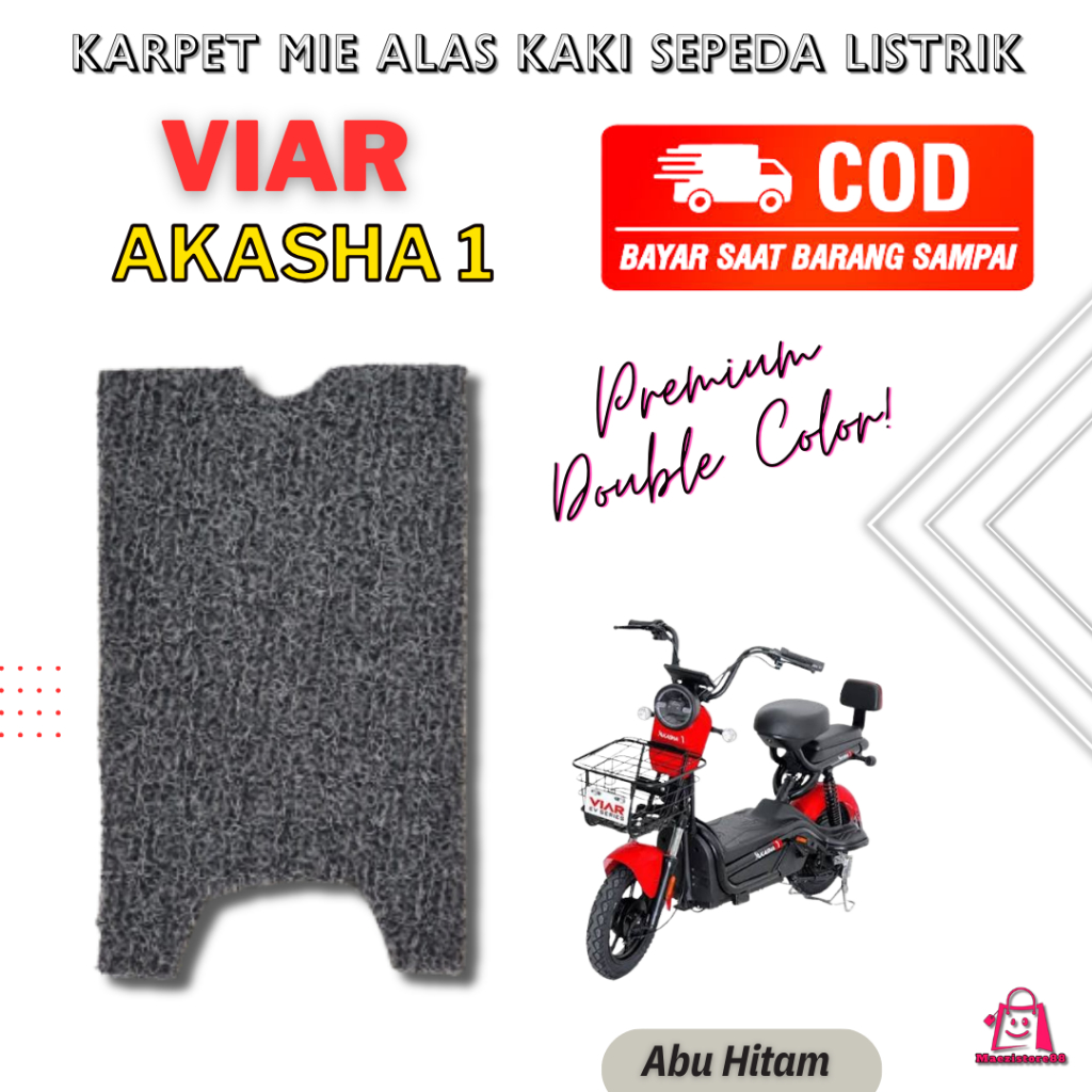 Jual Karpet Sepeda Listrik Viar Akasha 1 Double Color - All New Premium ...