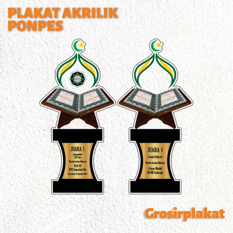 Jual Piala MTQ Piala MKQ Plakat MTQ Plakat MKQ plakat mengaji | Shopee ...