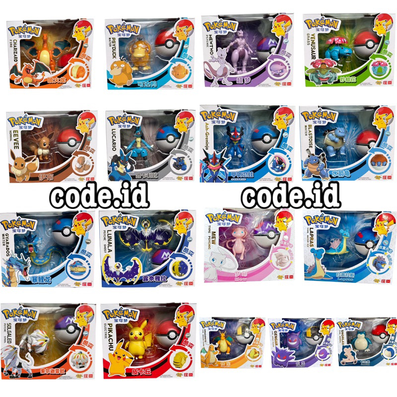 Jual Mainan Figure Pokemon Pokeball / Pokemon Ball / Pokemon Figure ...