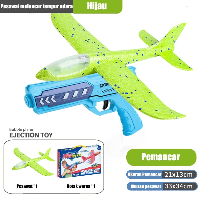 Jual Mainan Anak Pesawat Terbang Berlampu / Mainan Pistol Penembakan ...