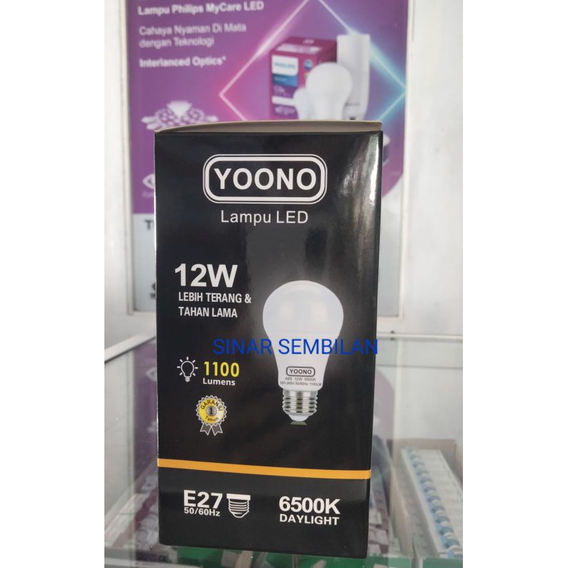 Jual lampu led yoono 12w | Shopee Indonesia