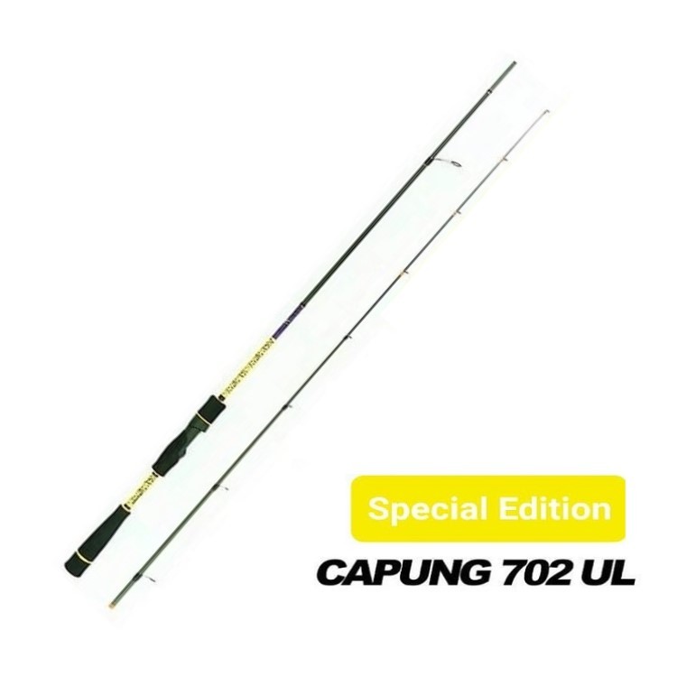 Jual Joran Relix Nusantara Capung 702 SE Gen 2 Special Edition | Shopee Indonesia