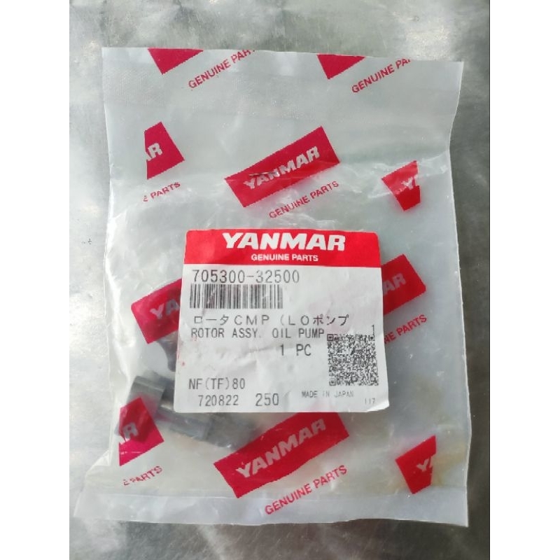 Jual pompa oli yanmar tf85 LY model lama rotor assy oil pump old asli ...