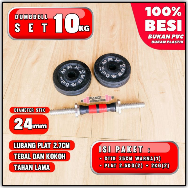 Jual Barbel 10kg - dumbbell set 10kg - dumbell 10kg - dumble 10kg - dumbel 10kg | Shopee Indonesia