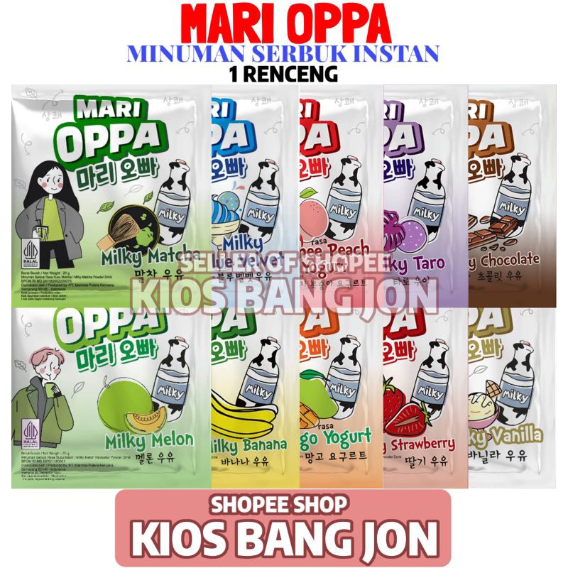 Jual Mari Oppa Minuman Sachet 1 Renceng Isi 15 Sachet | Shopee Indonesia