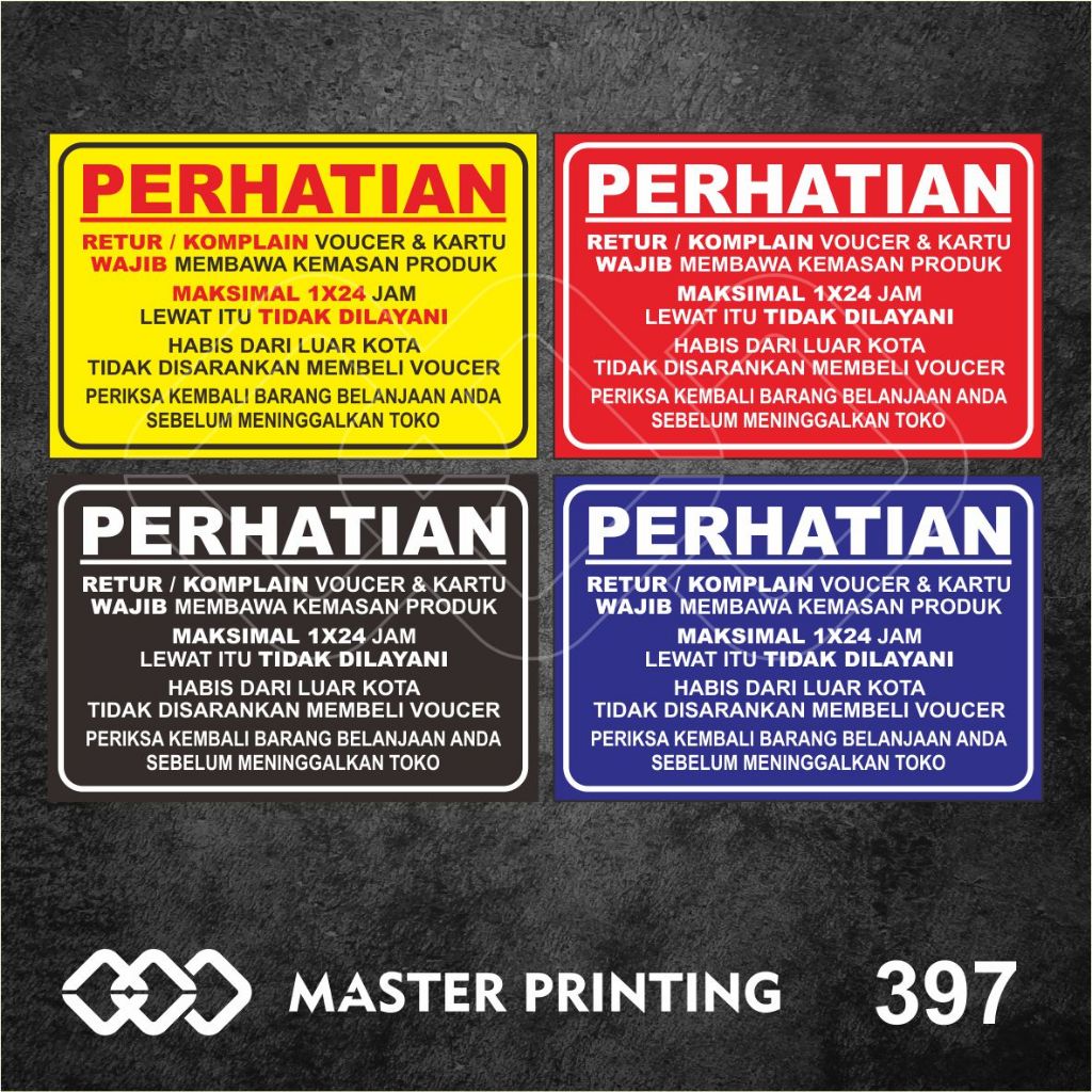 Jual 397 - Stiker Peratutan Retur/Komplain Voucher, Sticker Vinyl ...