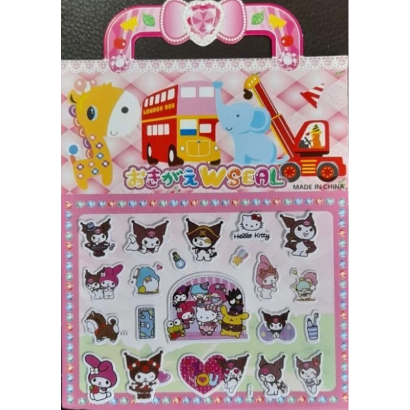 Jual STIKER TIMBUL SANRIO - TAS SANRIO BESAR KECIL - HOLOGRAM - BATE ...