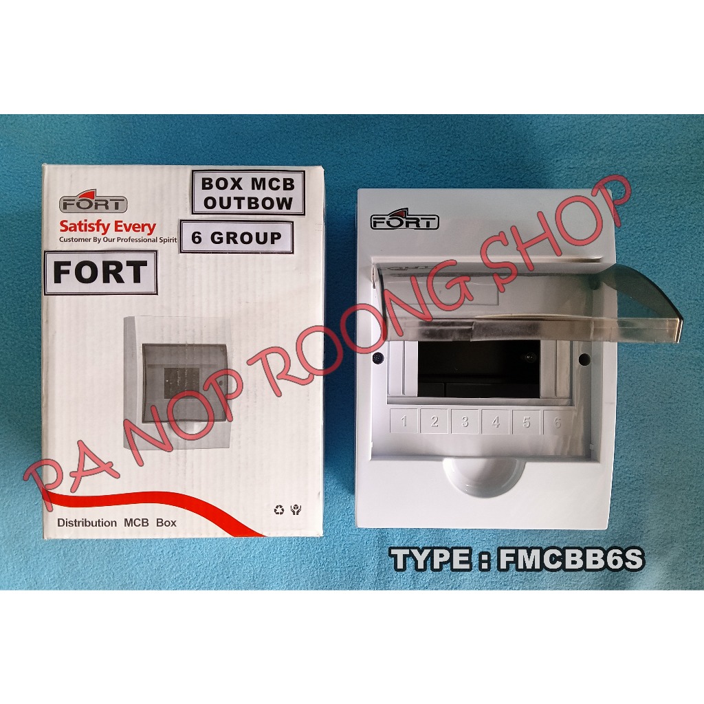 Jual BOX MCB 6 GROUP OUTBOW / SURFACE FORT | Shopee Indonesia