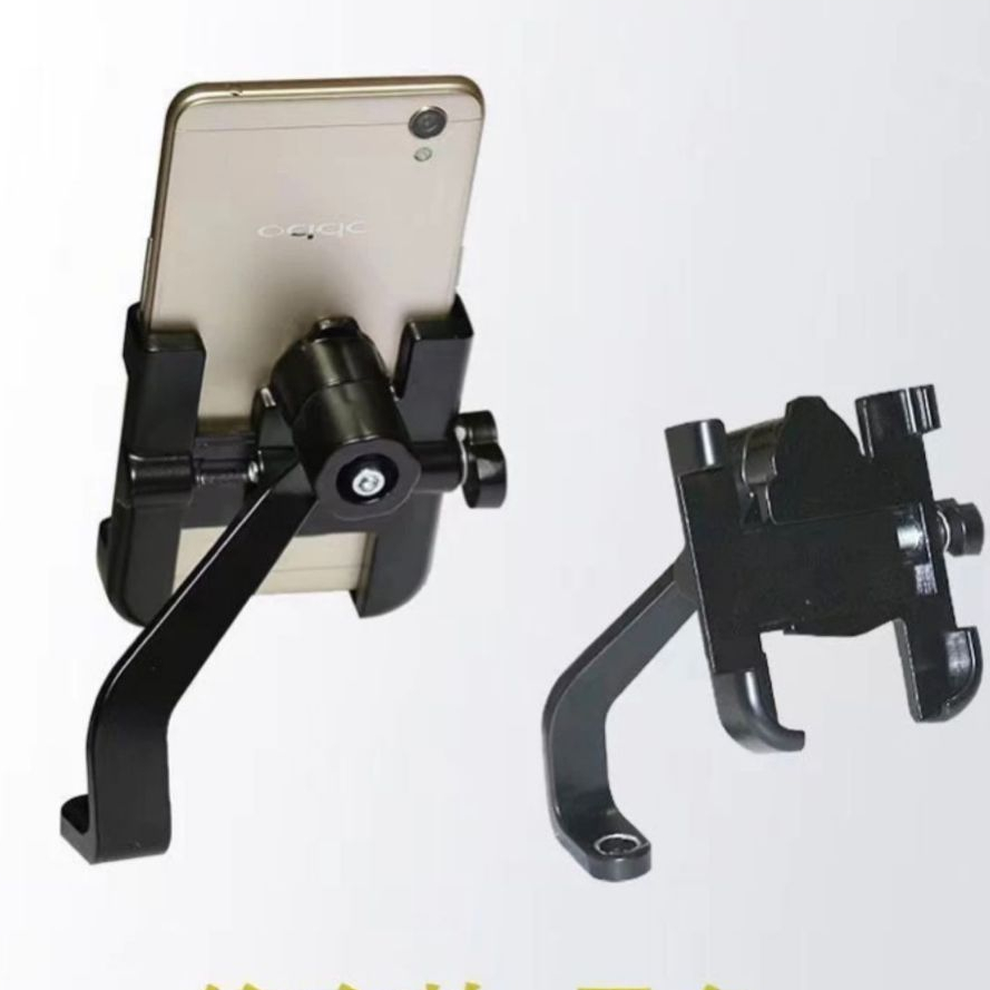 Jual Holder C-2 Holder HP Spion/ Holder HP Full Besi Metal Dudukan HP | Shopee Indonesia