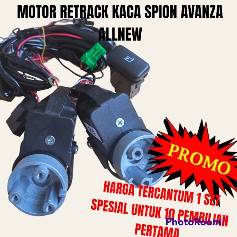 Jual Motor retrack spion Avanza allnew motor spion lipat avanza ALL NEW | Shopee Indonesia
