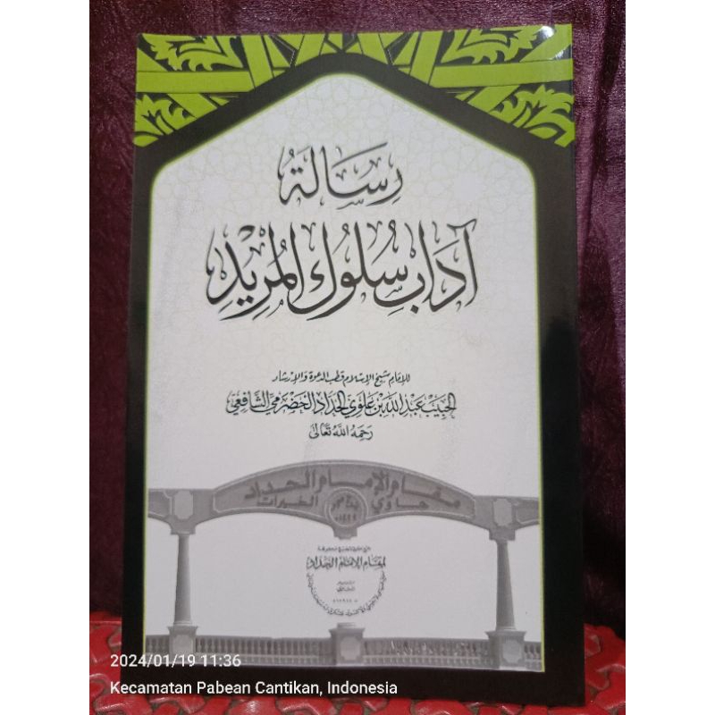 Jual Kitab Adab Sulukul Murid / Adab Sulukil Murid - Al Imam Al-Haddad | Shopee Indonesia