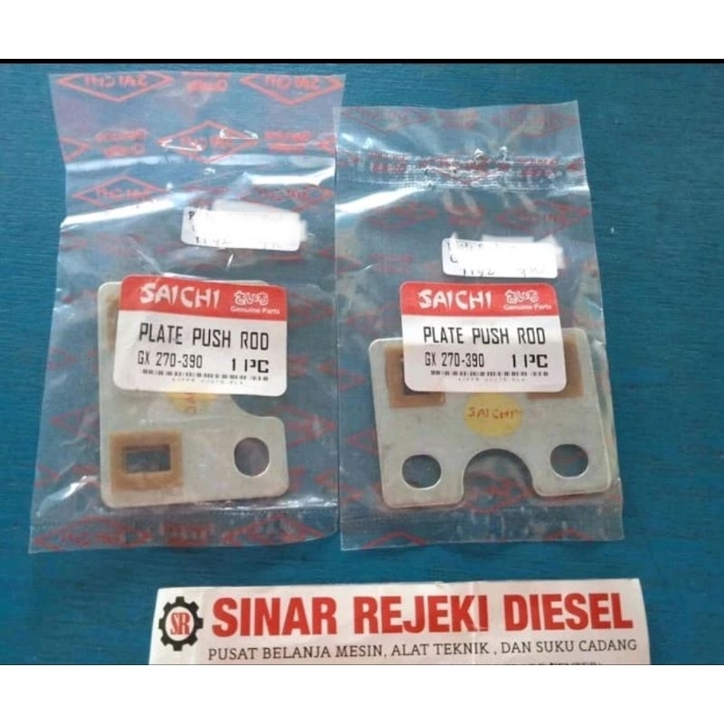 Jual Plate Push Rod Plat Push Rod Guide Plate Mesin GX270 GX390 GX 270 ...