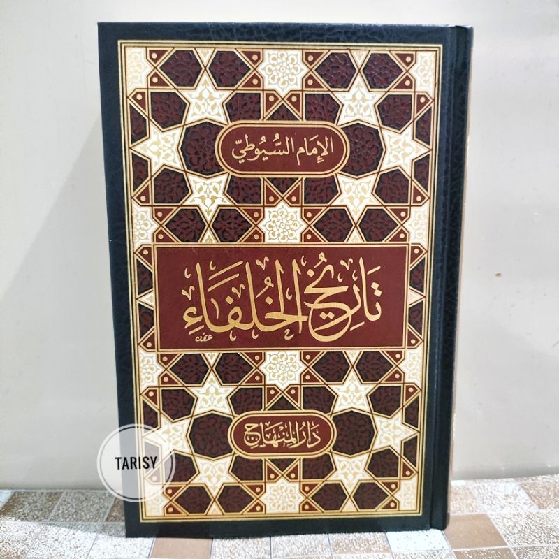 Jual Buku Kitab Tarikh / Tarikhul Khulafa - Imam Jalaluddin As Suyuthi ...