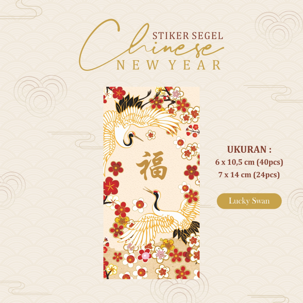 Jual Stiker Segel Toples Kue Chinese New Year Imlek Sincia Custom ...