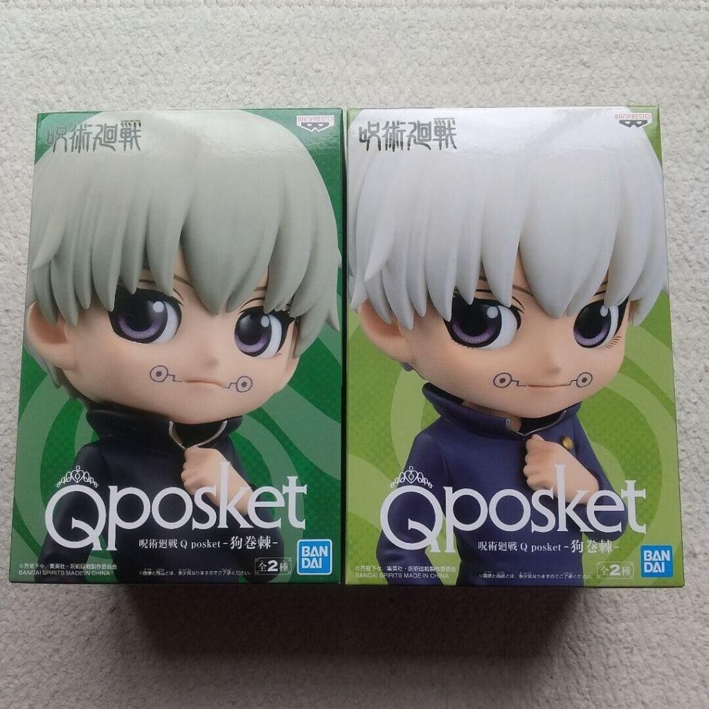 Jual Bandai Spirits Banpresto Jujutsu Kaisen Qposket Toge Inumaki Figur ...