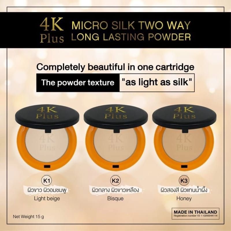 Jual (100% ORI) - 4K Plus Micro Silk Two Way Long Lasting Powder/ Bedak ...