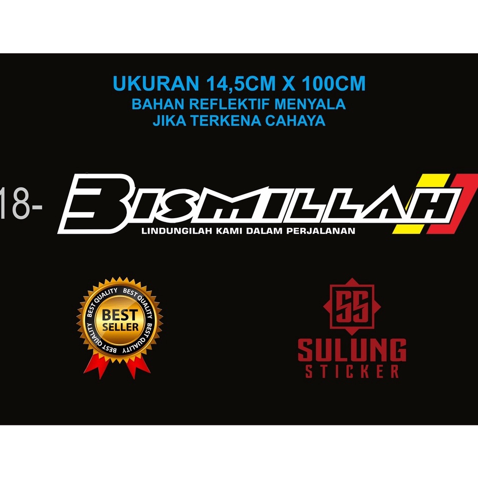 Jual DvO Stiker Truk Bismillah Cutting Sticker Latin Kaca Depan mobil ...