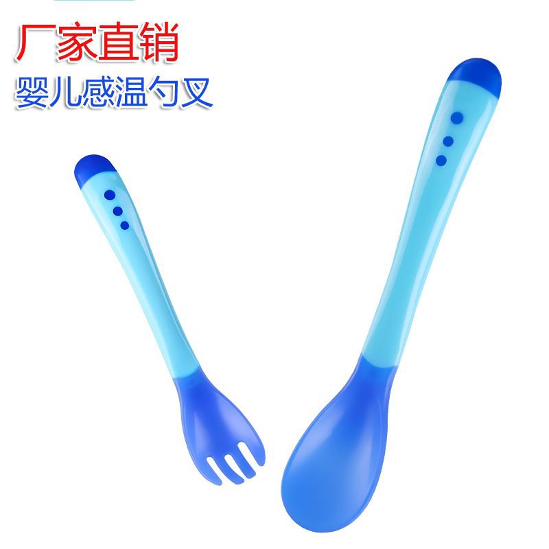 Jual SENDOK GARPU SENSOR PANAS | Shopee Indonesia