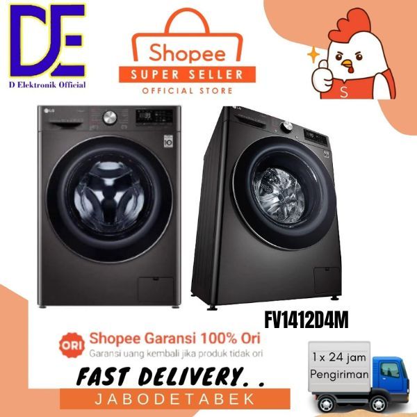 Jual LG FV1412D4M mesin cuci front loading 12kg inverter aI DD ...