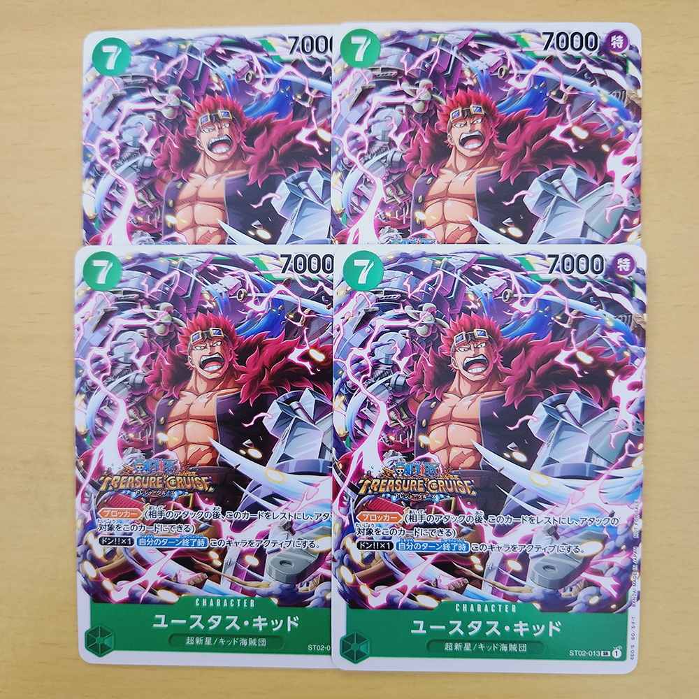 Jual One Piece TCG ST02-013 Eustass Kid Playset Treasure Cruise Promo Original Kartu Card Game ...