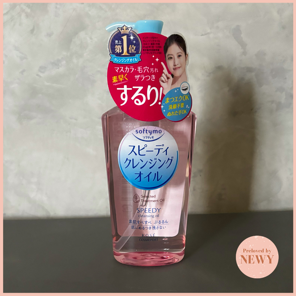 Jual [PO] Kose Softymo Speedy Cleansing Oil 230ml | Shopee Indonesia