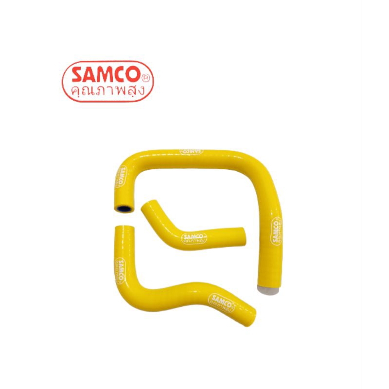 Jual Samco - Selang Radiator Samco Yamaha Nmax Aerox Yellow Series ...