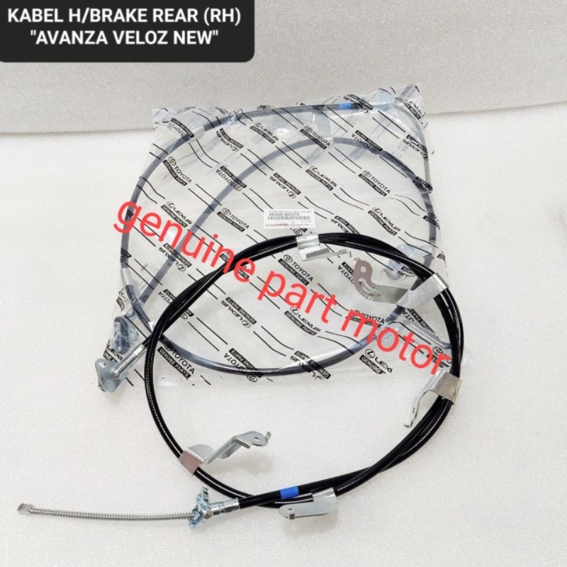Jual KABEL HAND BRAKE/KABEL REM TANGAN BELAKANG KANAN RH AVANZA VELOZ ...